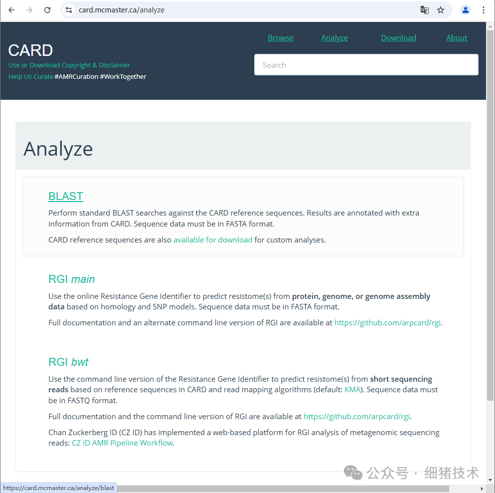 CARD数据库简介及使用方法 - 知乎