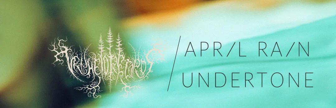 April Rain 新专发布，国内厂牌 Vrijheid Records 将发行实体 - 知乎