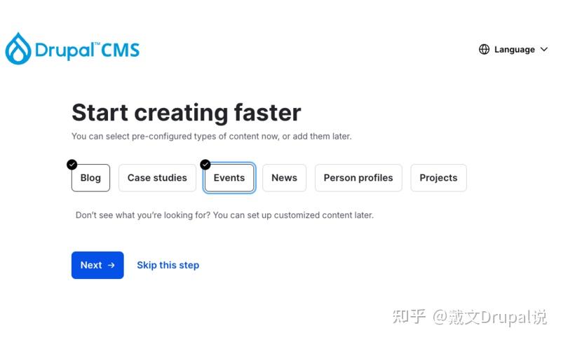 Drupal CMS 开箱即用，适用于内容创作和营销用户 - 知乎