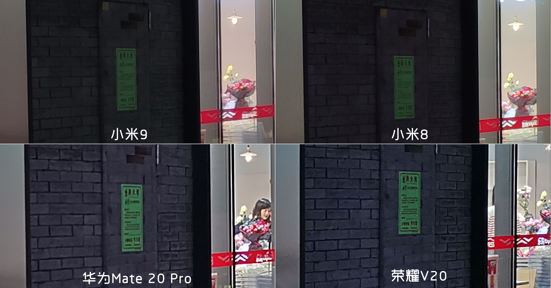 小米9到底值多少钱？小米9图文详细评测 - 知乎