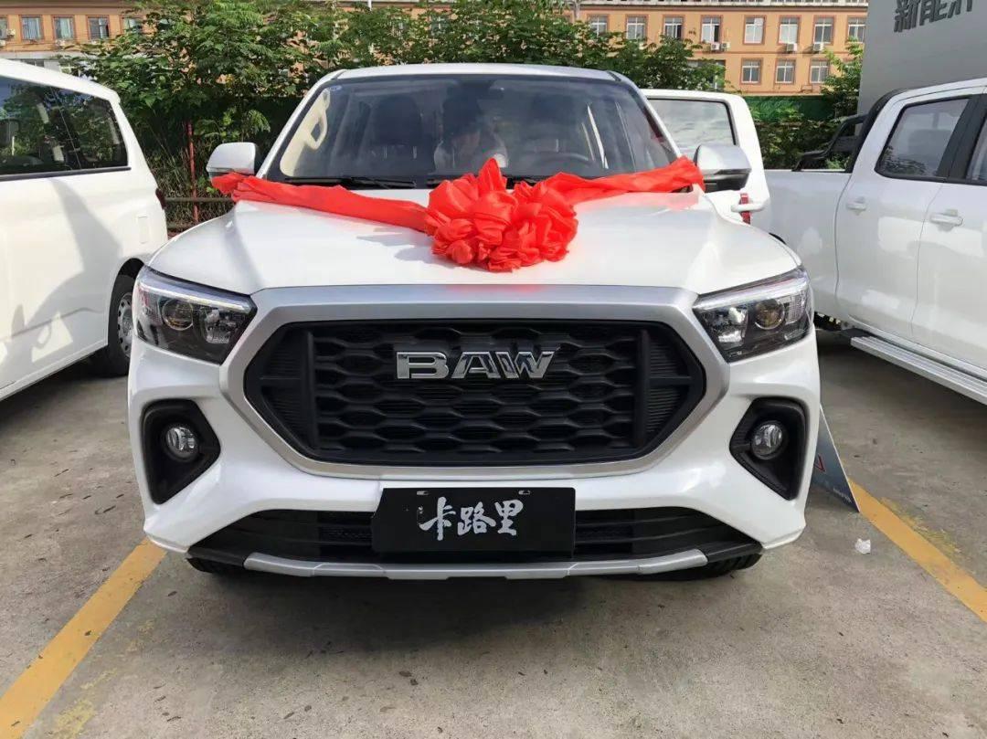 主打超值实用，BAW全新皮卡、MPV 8AT西区上市，8.78万元起 - 知乎