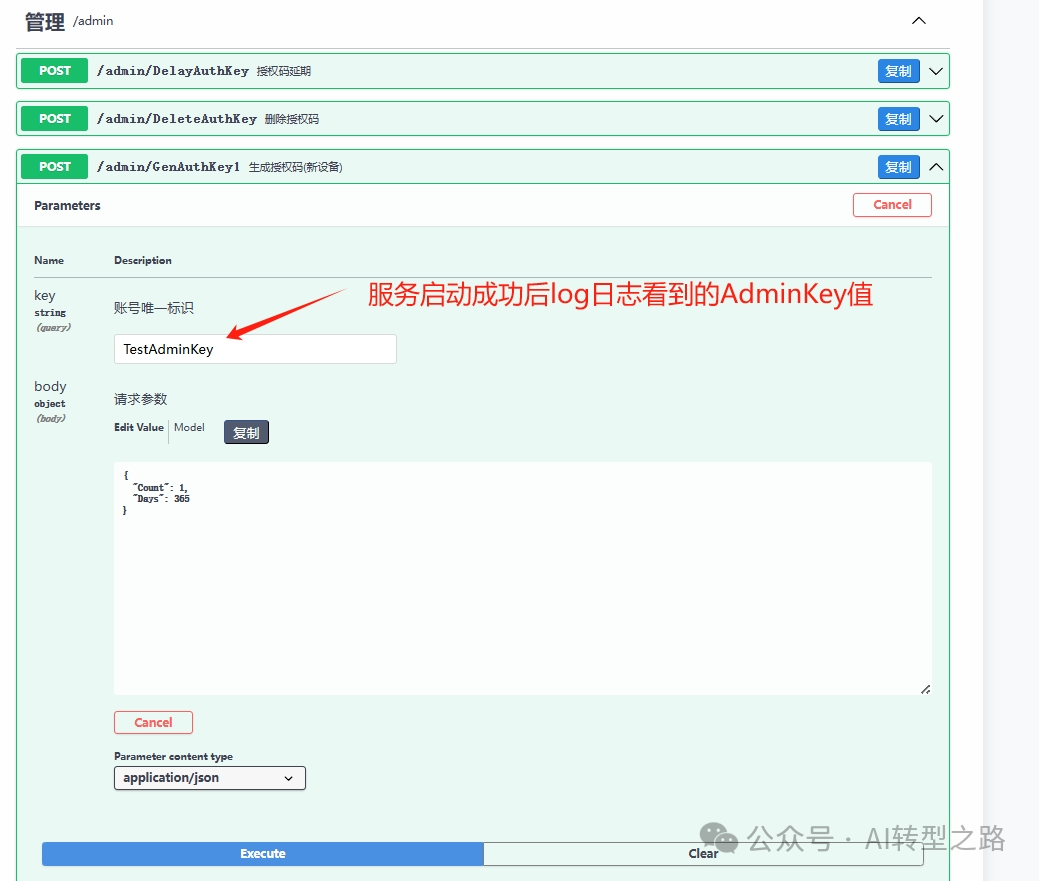 手把手教你在 Windows 上用 Dify+Langbot 搭建微信智能小助手 - 知乎
