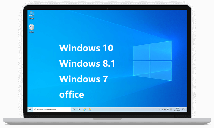 win10专业版永久激活密钥 - 知乎