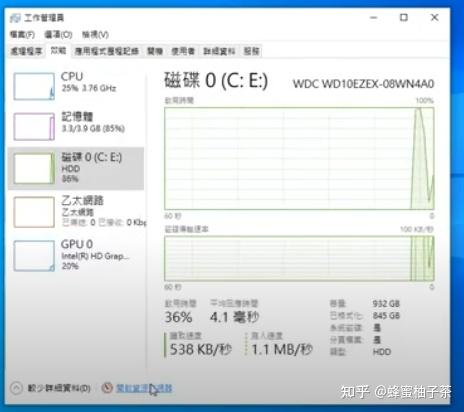 Figma安装不上了（开启Setup出现Installation has failed？） - 知乎