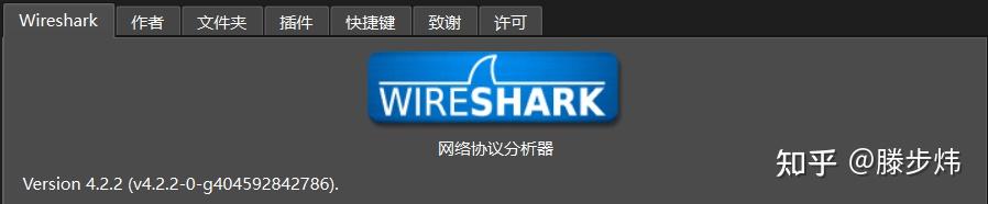 Win 11 平台eNSP AR路由器无法启动的解决方案 - 知乎