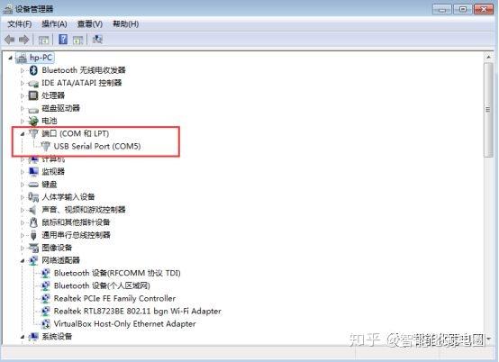 带菜鸟起飞-从零开始配置交换机 - 知乎