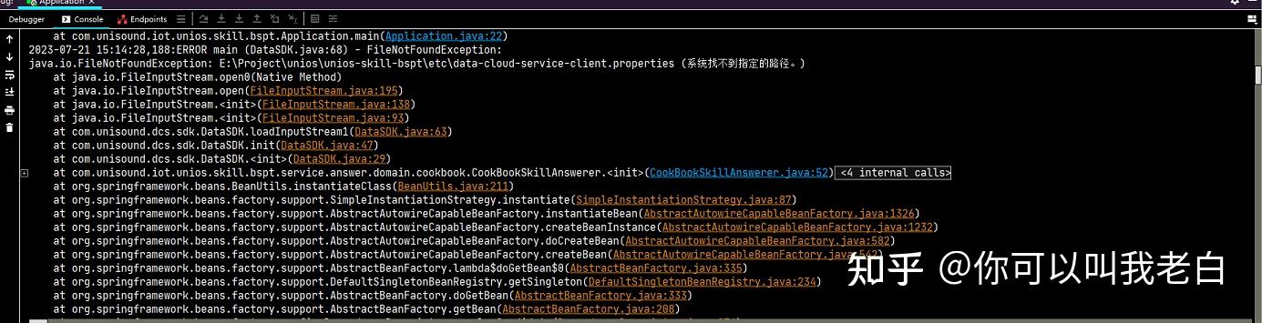 Filenotfoundexception：xxx 系统找不到指定的路径 知乎