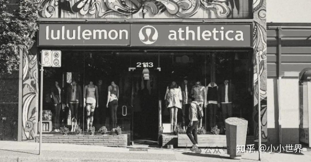【品牌故事】Lululemon：从瑜伽裤到全球运动品牌的演变 - 知乎