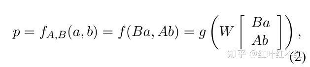 Semantic compositionality through recursive matrix-vector spaces - 知乎