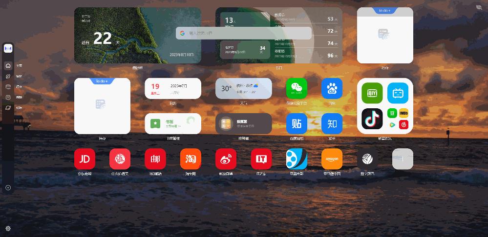 仅6MB的神器软件，免翻畅用GPT4.0+MJ ！全平台通用 - 知乎