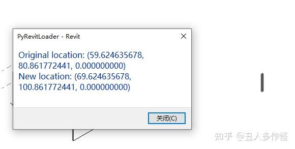 Revit API Python Guide 2.5.1 移动图元 - 知乎
