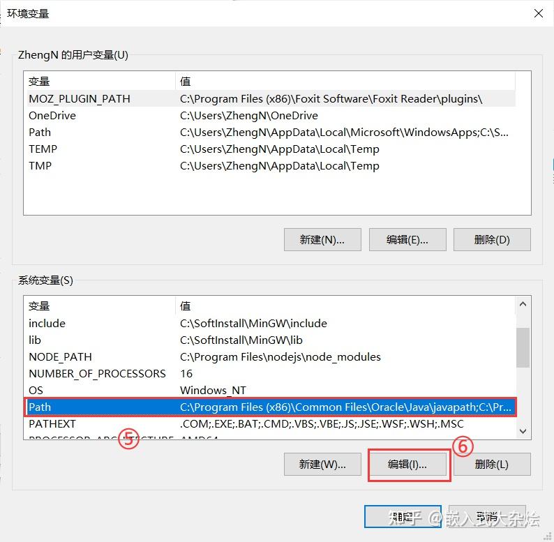 嵌入式大杂烩周记第 9 期：nanopb - 知乎
