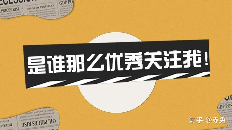 我见过的最牛25岁简历 - 让大模型涌现出了类似人类智商的重要技术COT的发明人Jason Wei - 知乎