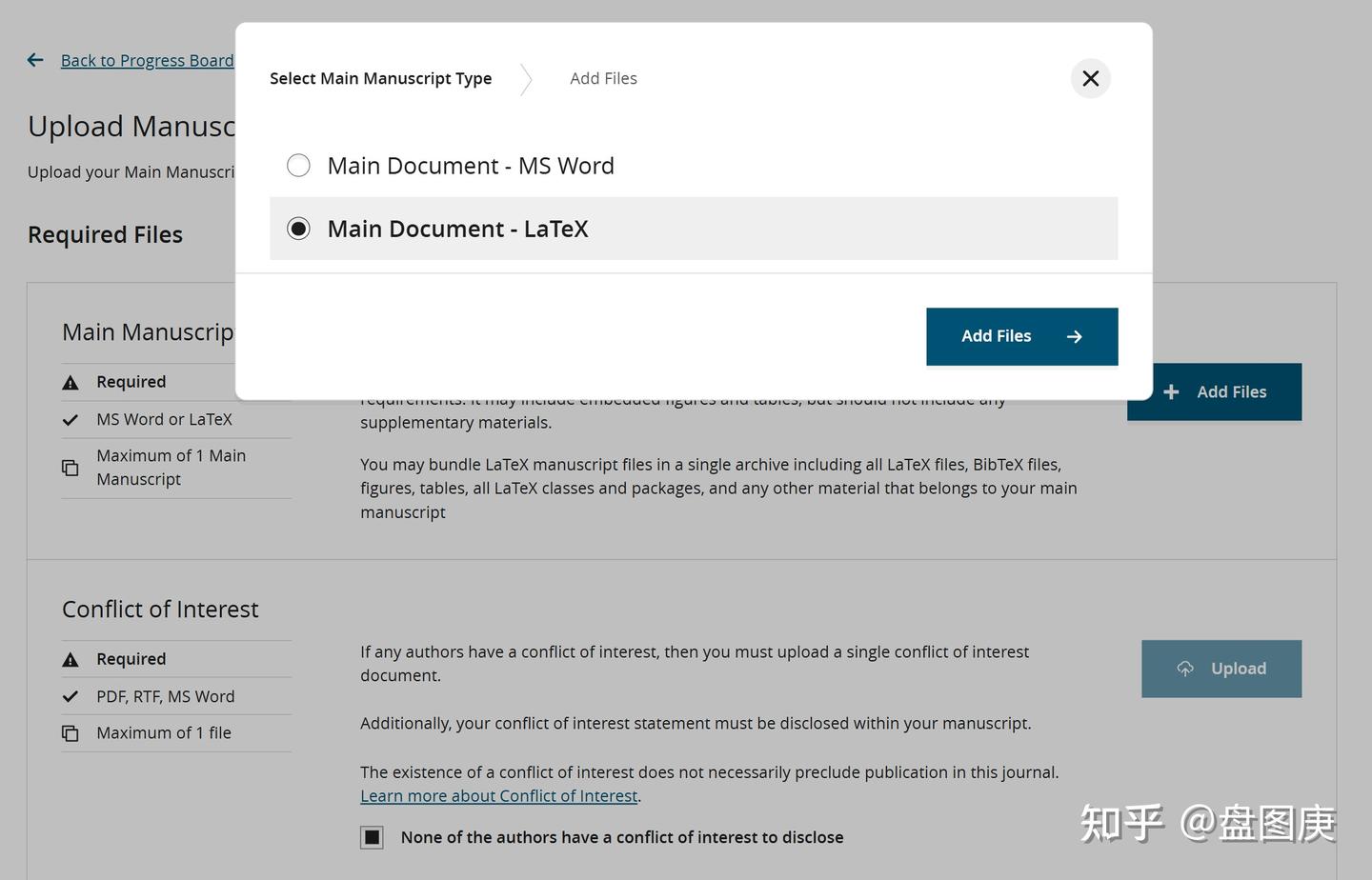 2024新版 IEEE Transactions on Communications （IEEE TCOM）投稿流程-IEEE Author ...