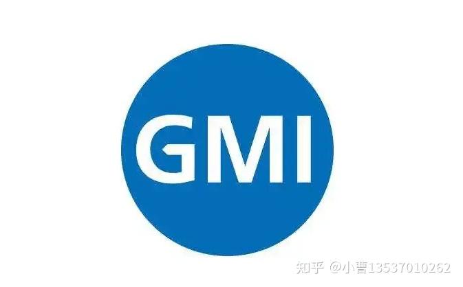 GMI TARGET认证是什么？流程和周期？ - 知乎