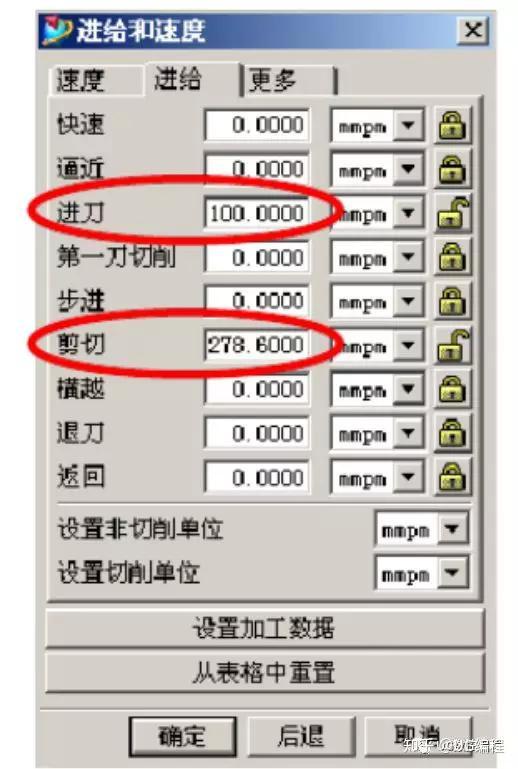 UG CAM编程参数详解，再没有比这更详细的教程了！ - 知乎