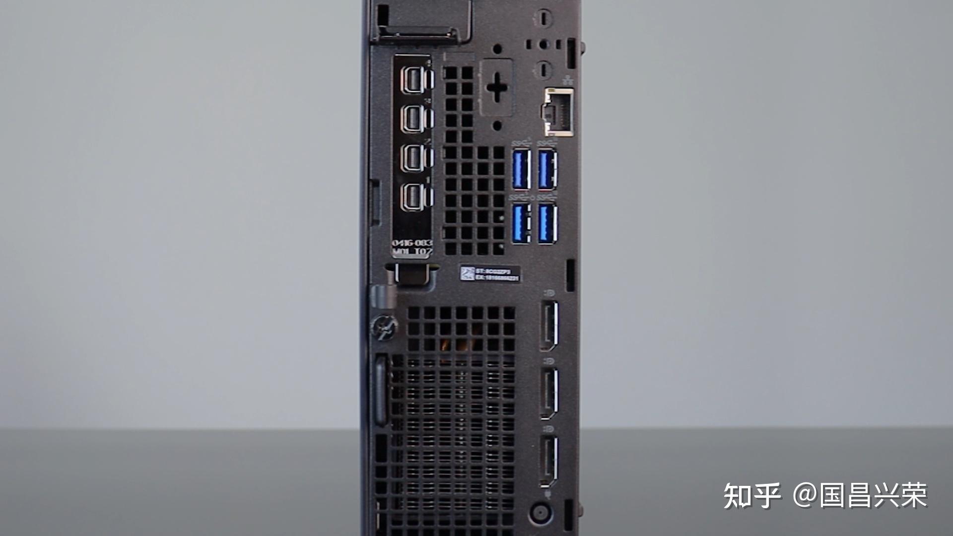 Dell precision 3260 超小型工作站主机开箱介绍 - 知乎