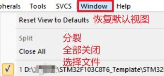 一文教你使用MDK开发工具 - 知乎