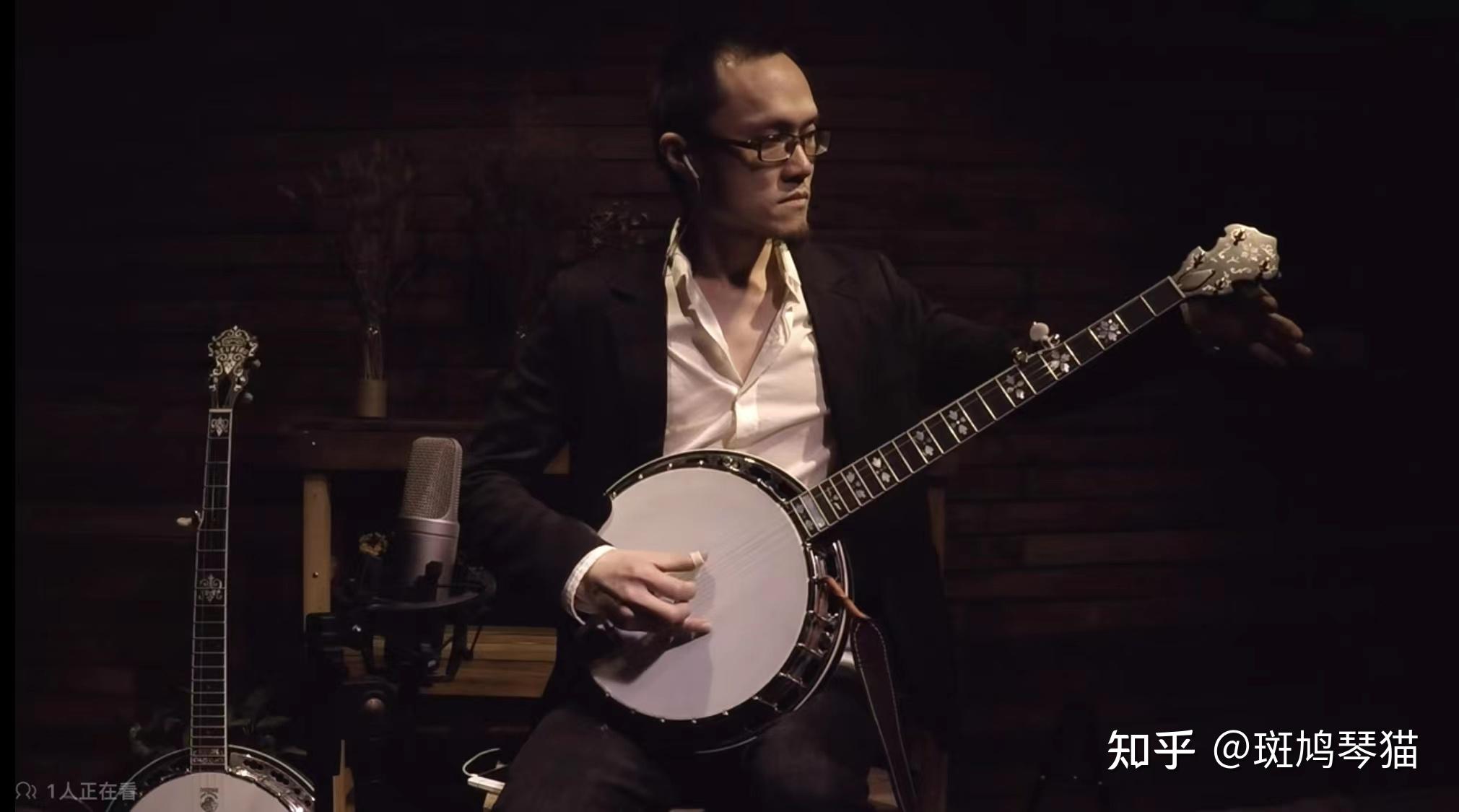 [蓝草快讯】IBMA国际蓝草音乐协会2022年舒尔茨基金获赠名单公布，中国蓝草音乐家Eric Shi (施亮)入选 - 知乎