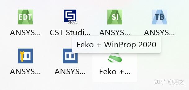FEKO软件探索记录 - 知乎