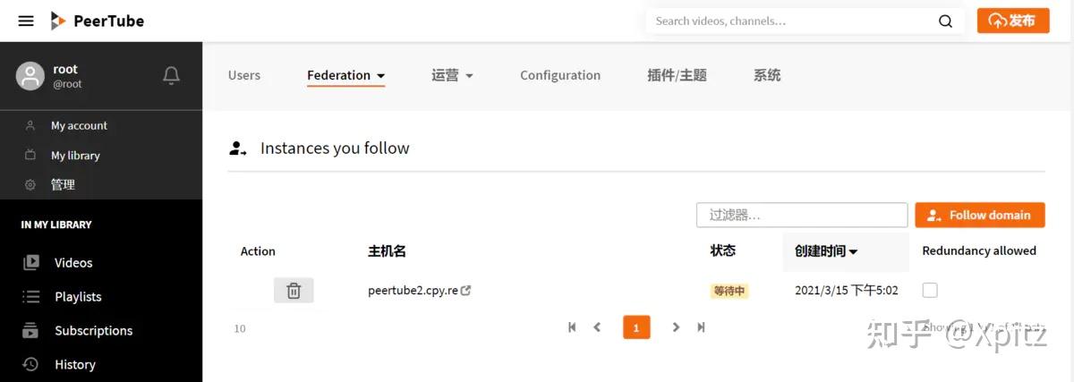 PeerTube 安装教程：如何搭建视频分享平台 - 知乎