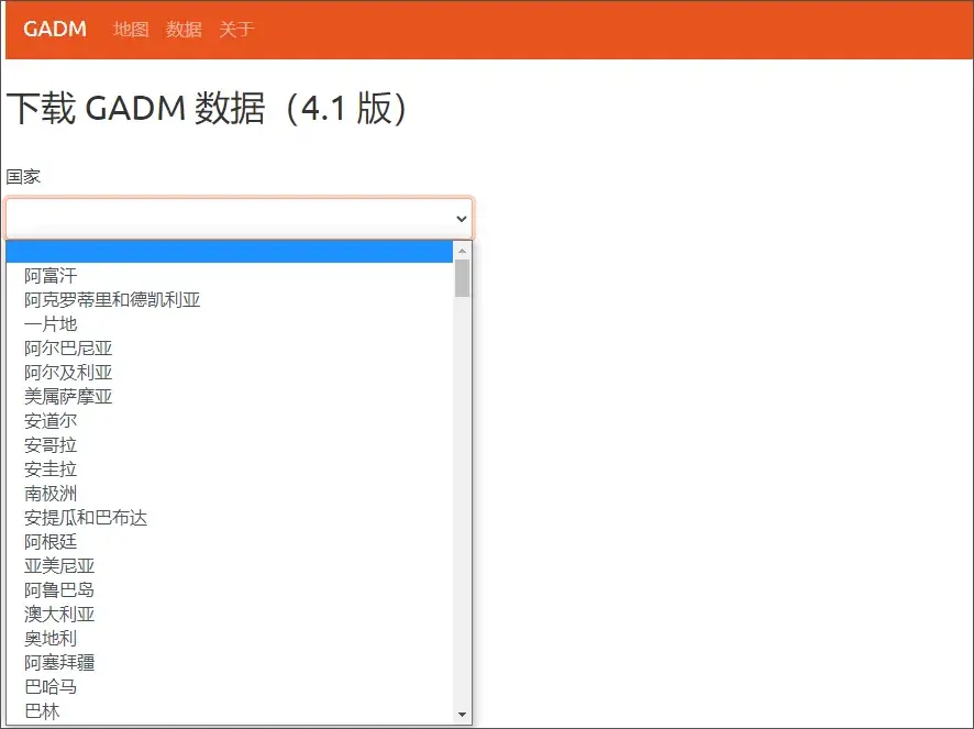 必看！GADM，全球行政区划数据一站式免费下载神器 - 知乎
