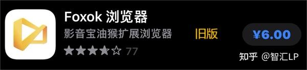 115 sha1转存助手一键安装(电脑版和移动版) - 知乎