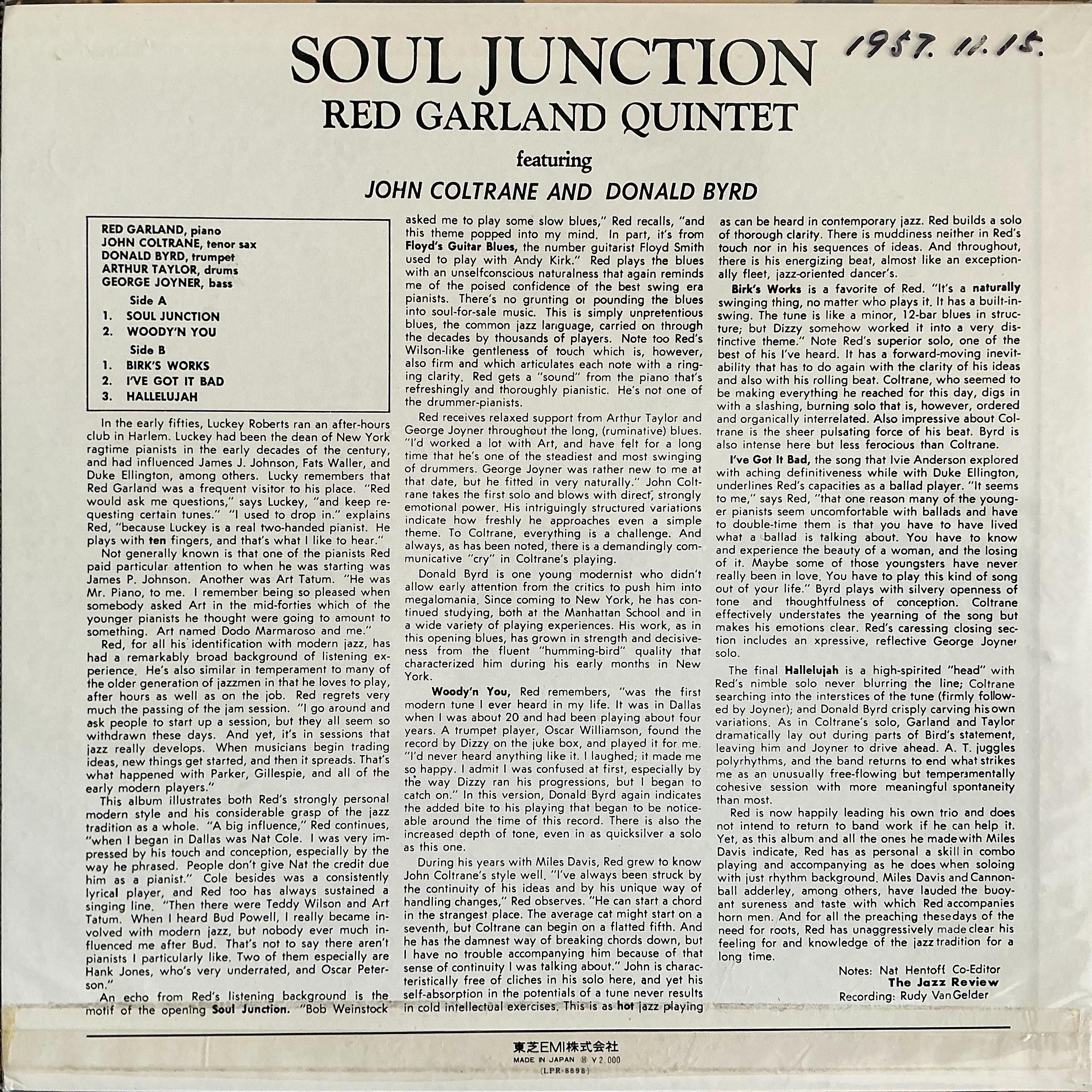 Soul Junction - 知乎