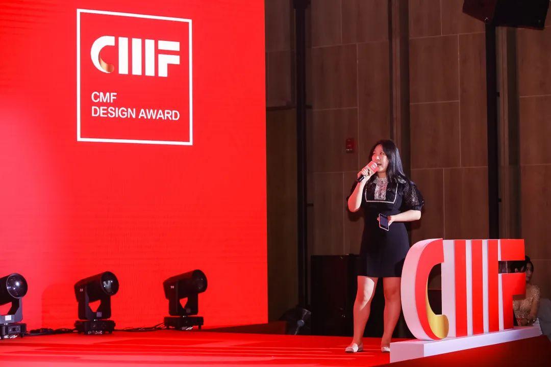 2022国际CMF设计奖 · 颁奖典礼圆满落幕，获奖作品欣赏 - 知乎