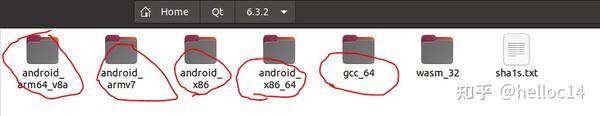 Qt6 3 For Android 命令行cmake方式编译打包apk 知乎