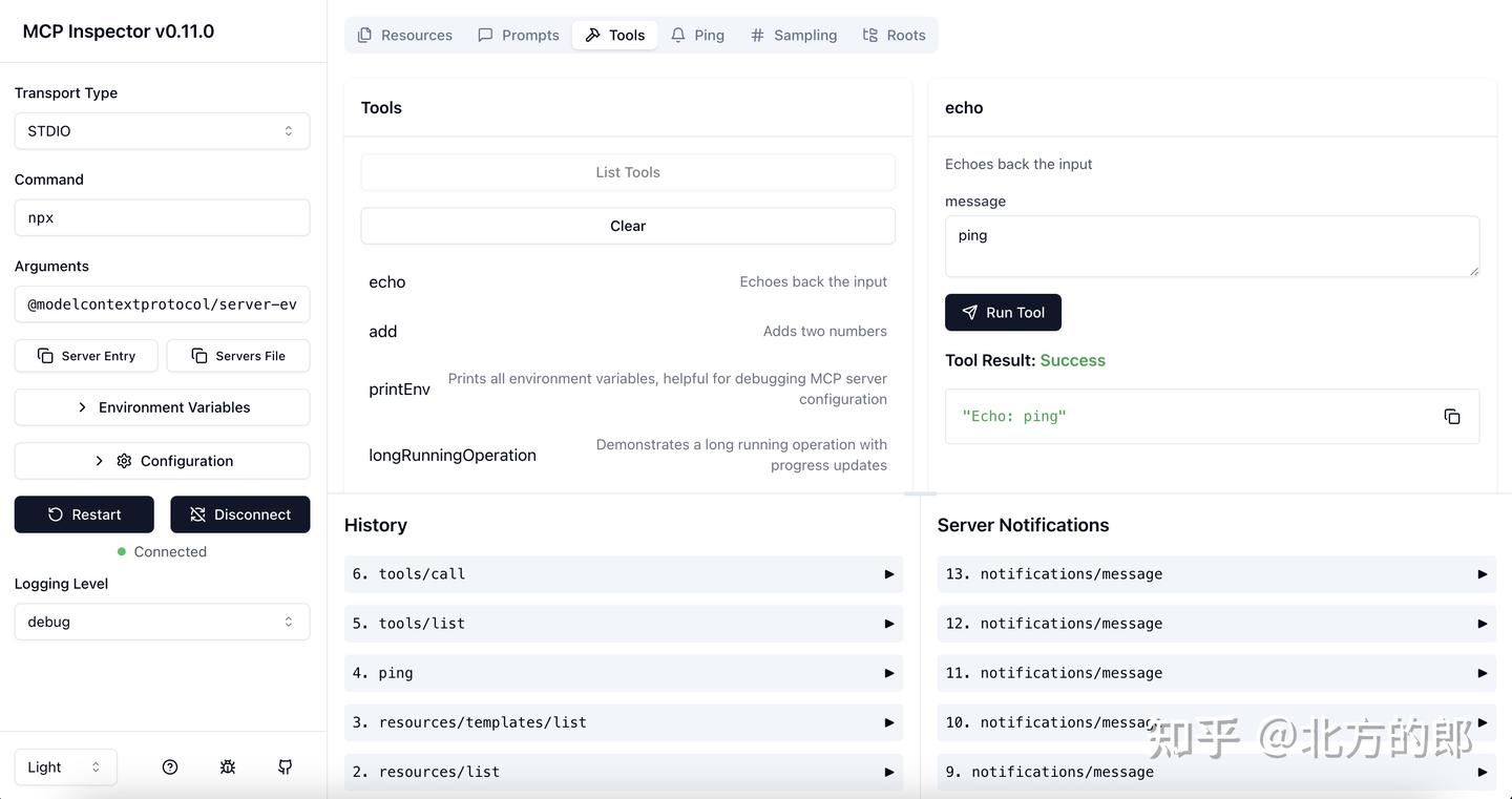 详解MCP Part5：动手实践—构建你的第一个MCP服务器 - 知乎