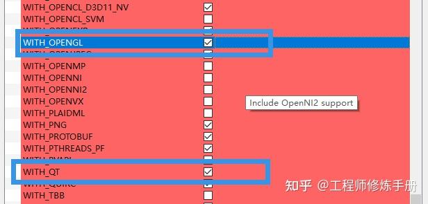 windows +qt5+opencv4 环境配置 - 知乎