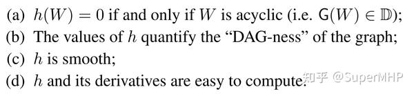 [Causality论文笔记]DAGs with NO TEARS - 知乎