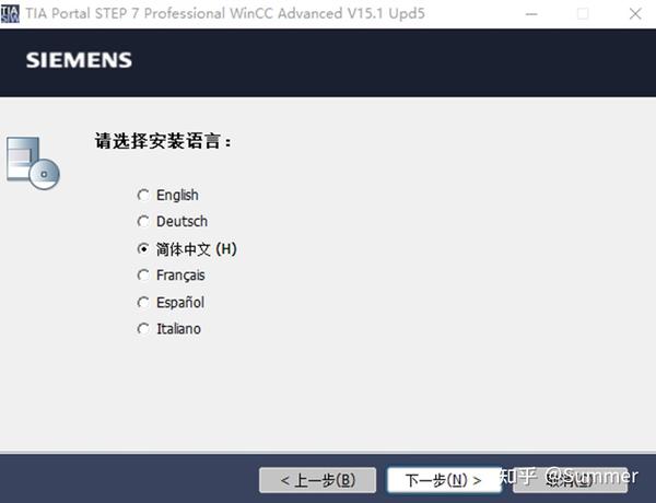 （西门子学习笔记三）SIMOTION SCOUT、SCOUT 单机版及 SCOUT TIA V5.3 SP1介绍与安装 - 知乎