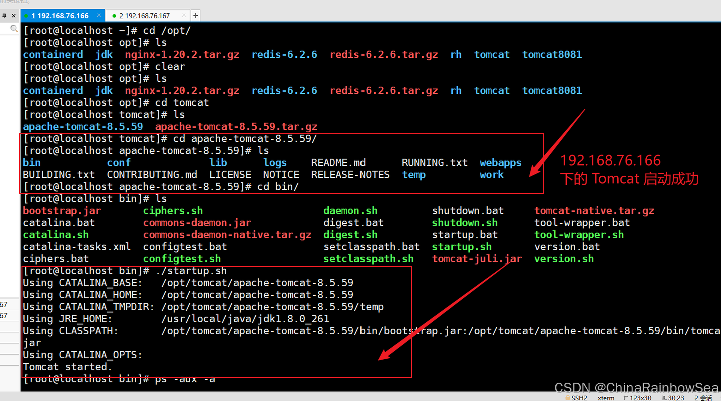 8. Nginx 配合 + Keepalived 搭建高可用集群 - 知乎