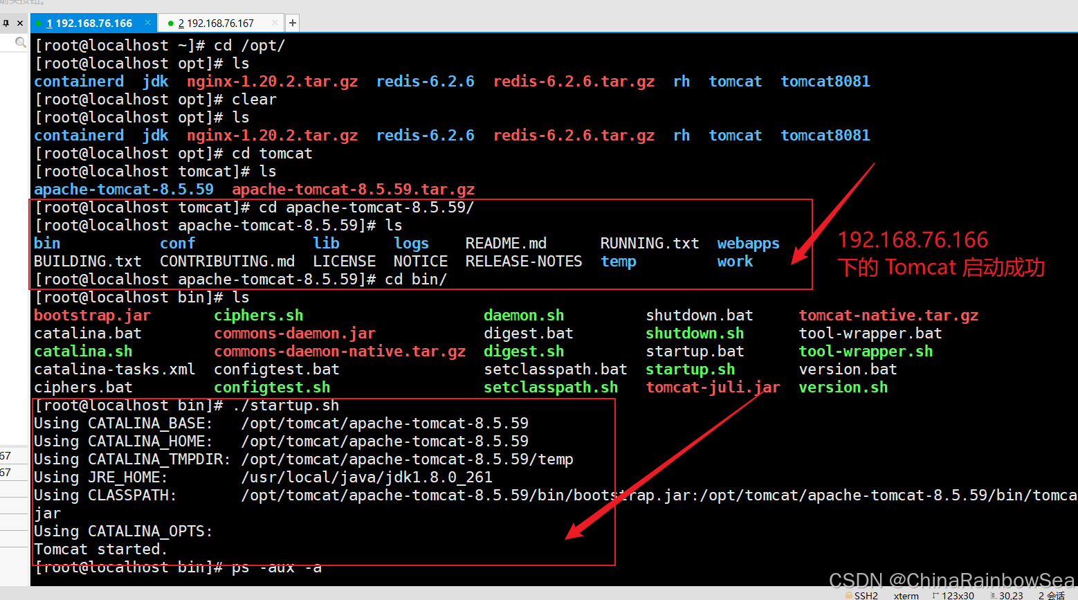 8. Nginx 配合 + Keepalived 搭建高可用集群 - 知乎