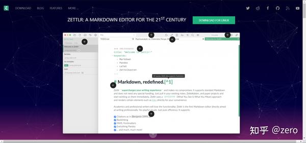 分享六款免费、优质 Markdown 编辑器 - 知乎