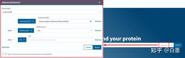 一文读懂 UniProt 数据库（2023最新版） - 知乎