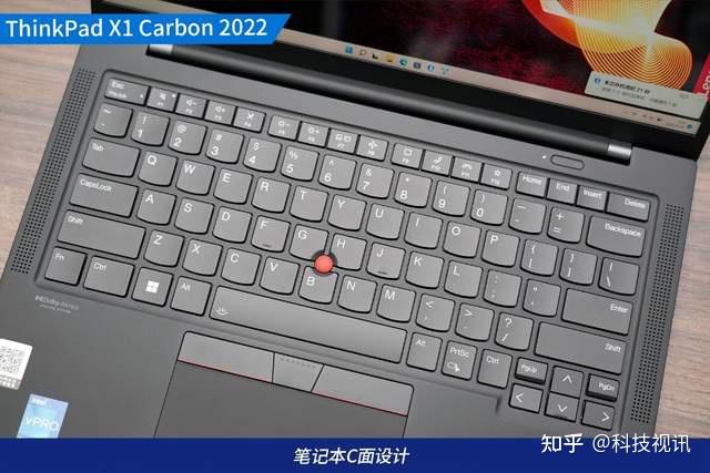 12代酷睿高能输出 ThinkPad X1C 2022评测 - 知乎