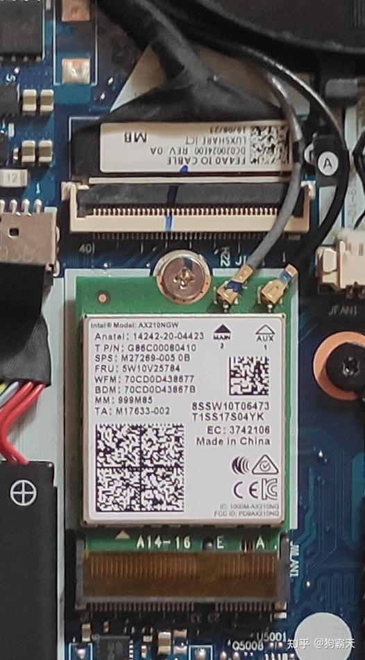 无线网卡篇（升级笔记本） - 知乎