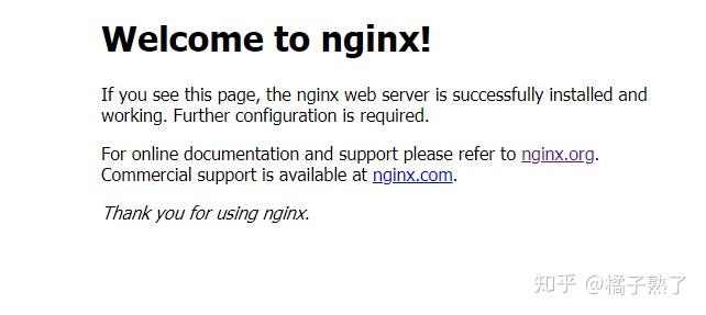 Centos如何安装nginx 知乎