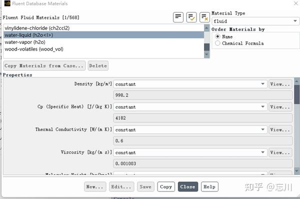 Fluent案例01 欧拉多相流——水箱注水 - 知乎