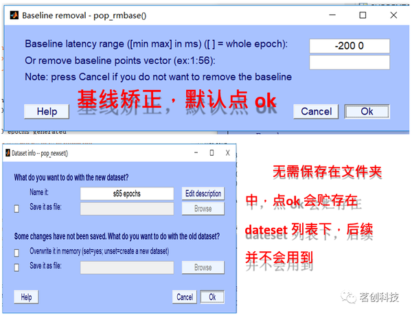 干货分享|letswave 操作手册 - 知乎