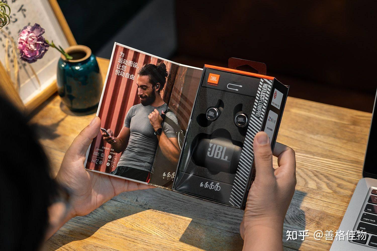 4000字体验长文，解读JBL Reflect Flow Pro：这是一款有态度的TWS - 知乎