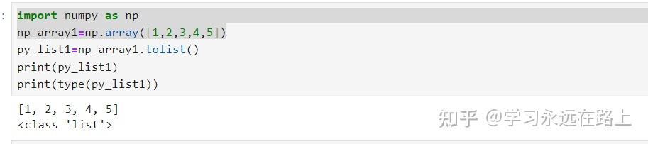 数据科学三剑客---Numpy（二）:Numpy实操 - 知乎