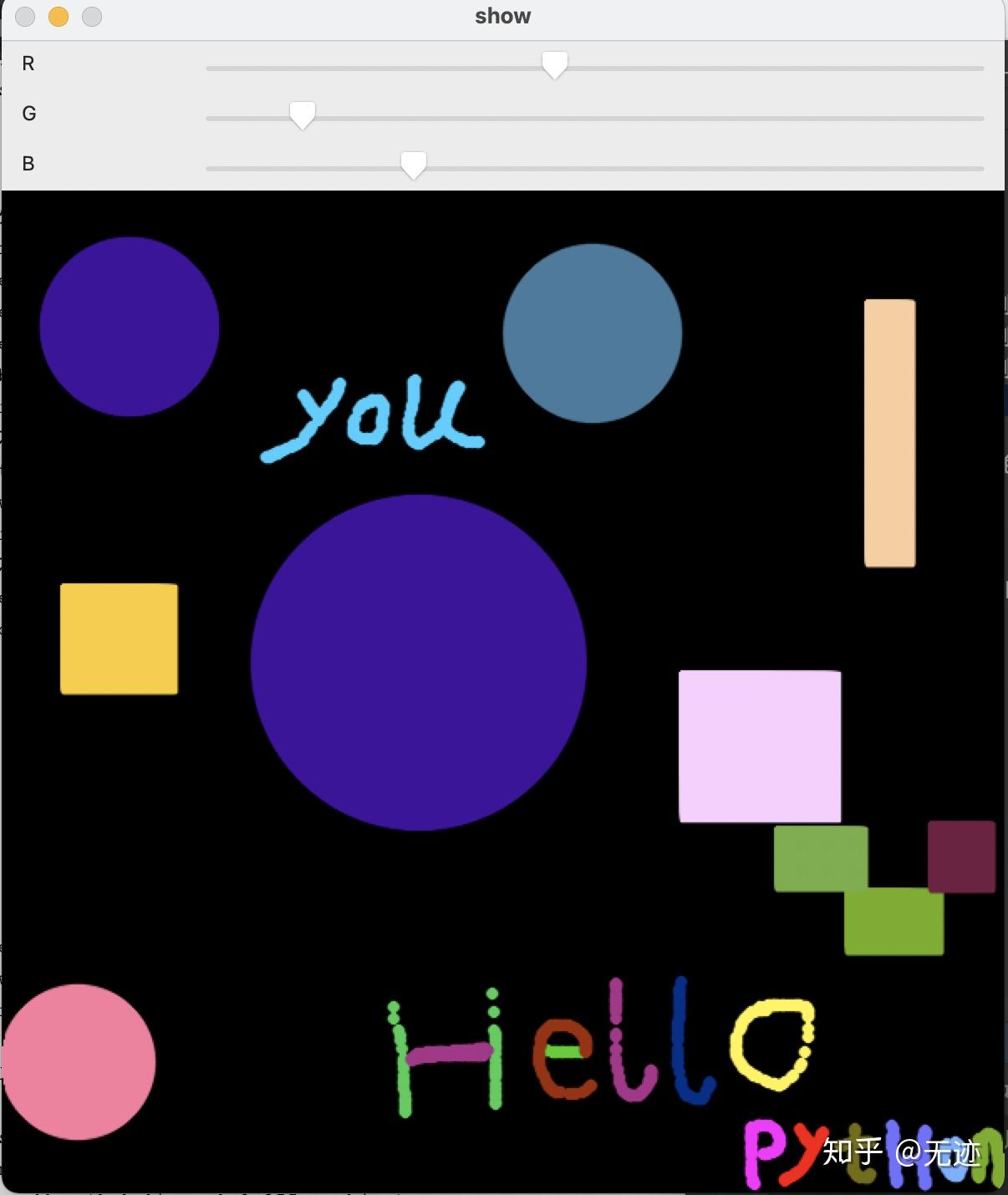 计算机视觉OpenCV学习笔记（五）：滑动条的使用:cv2.creatTrackbar() - 知乎
