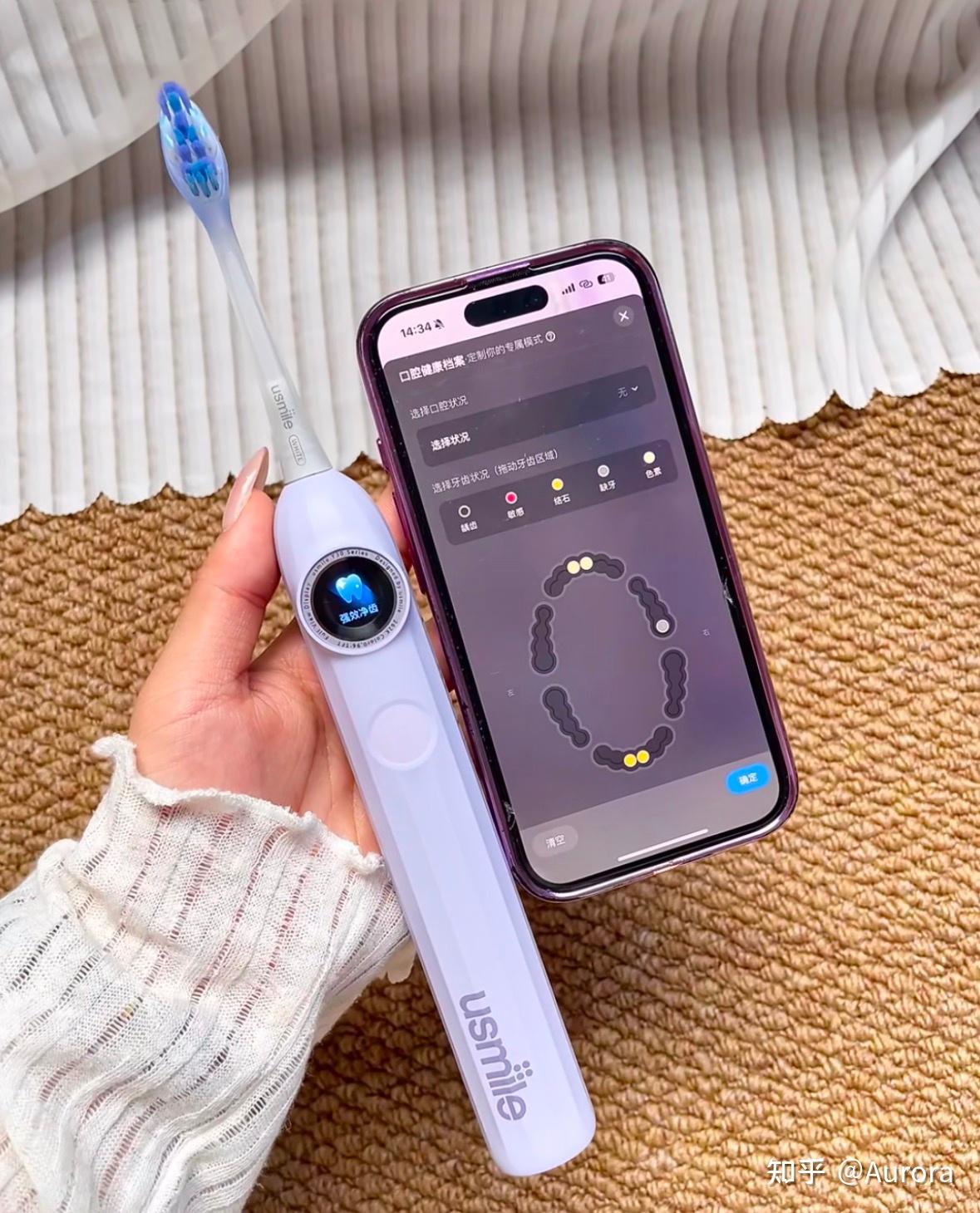 懒人福音！usmile Y30电动牙刷开箱实测：AI定制巴氏刷牙法+智能压感，这个618值不值得入手？ - 知乎