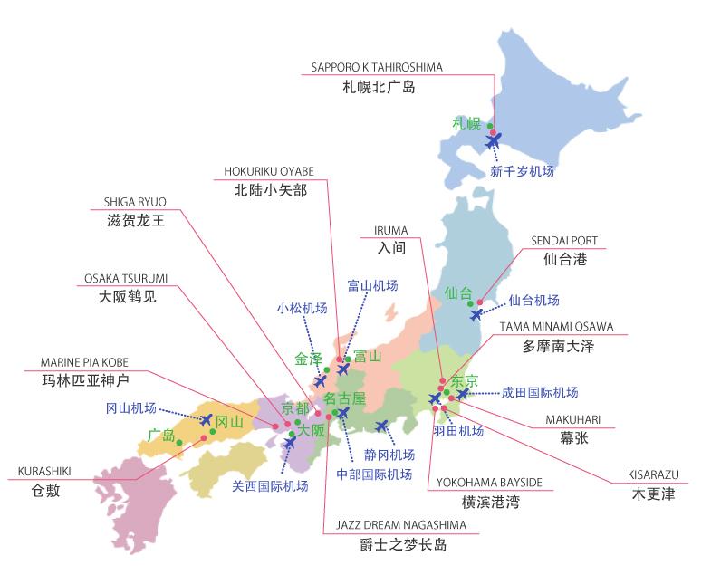 50城特辑：剁手党专题1-PREMIUM outlets【奥特莱斯】日本所有特卖场的到达办法 - 知乎