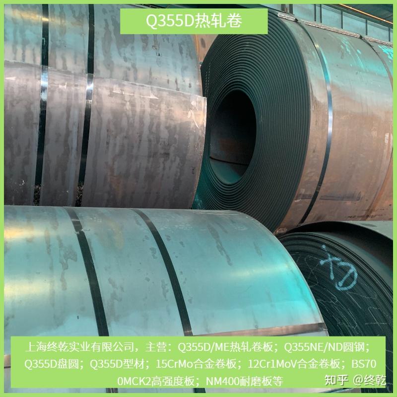 Q355D钢材计算方法 - 知乎