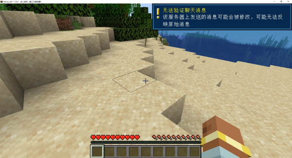minecraft-server我的世界服务器docker-compose部署，多人游戏 - 知乎